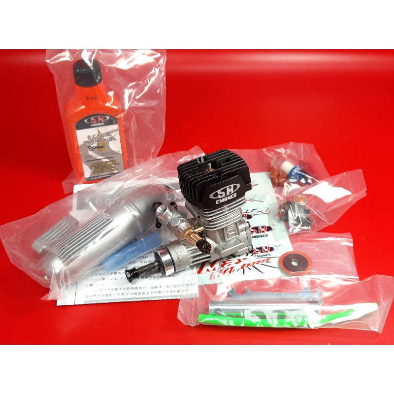 現貨 SH佶宏 GF6 GF-6 附穩壓幫浦版二行程飛機汽油引擎 6cc 37級 #GF37S01R-P | 蝦皮購物