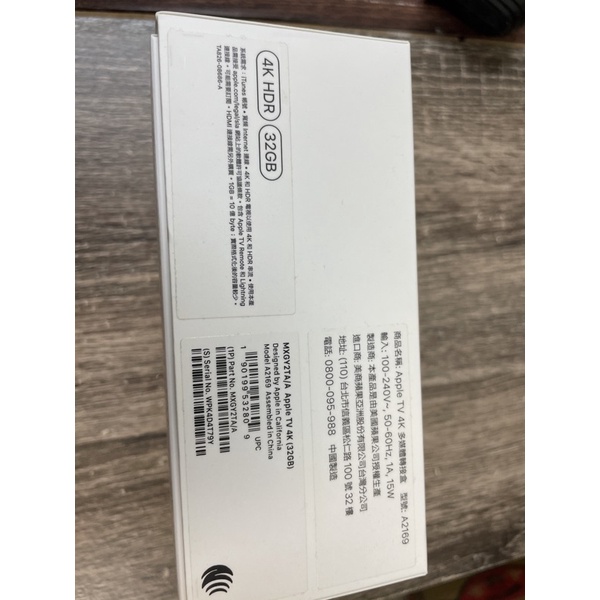 Apple TV 4K 2代 32GB A2169 32G 第二代 | 蝦皮購物