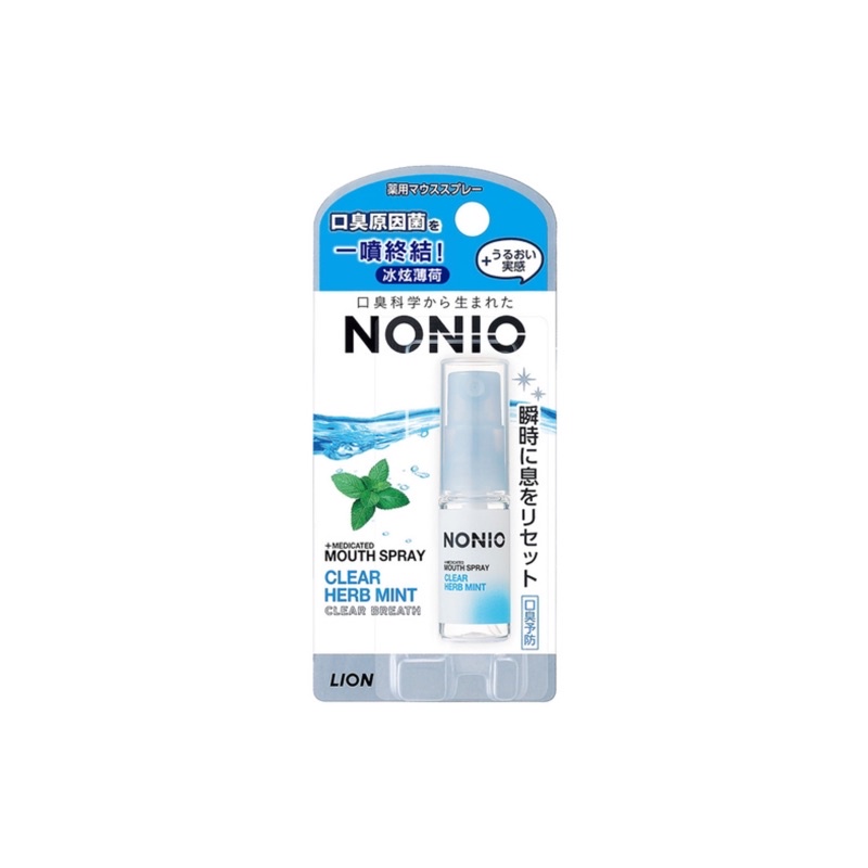 日本獅王NONIO終結口氣淨涼噴劑5ml 三款 口腔清新 口臭 保健 牙刷 | 蝦皮購物