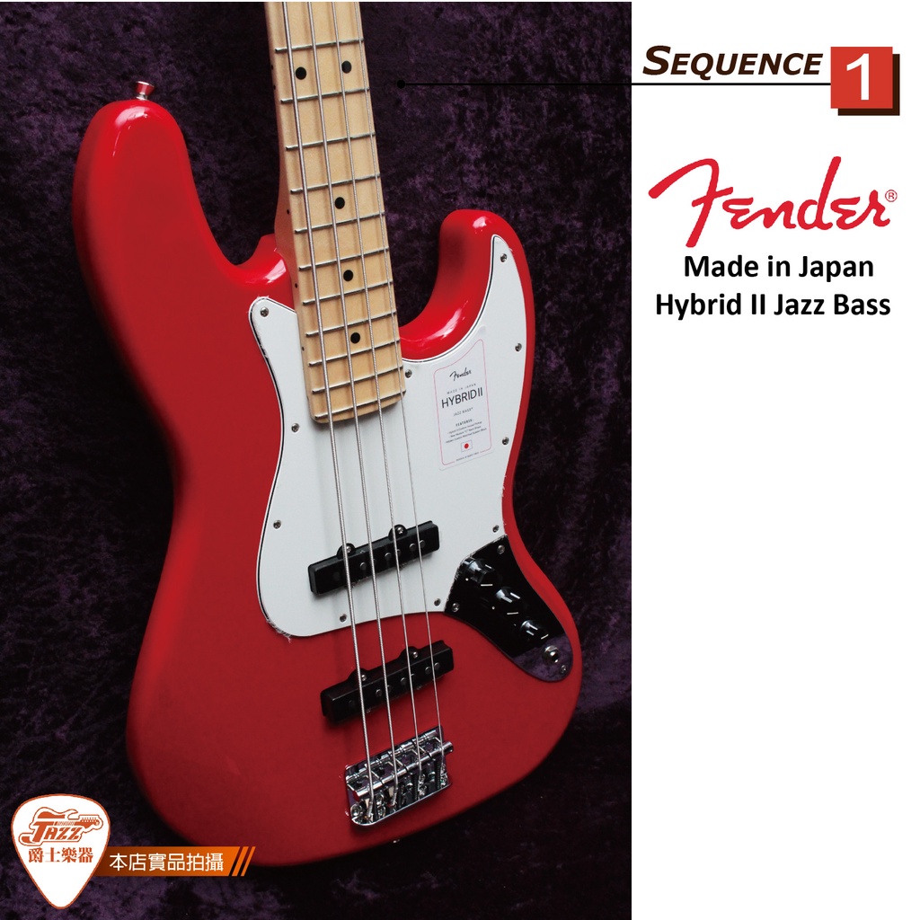 【爵士樂器】公司貨 日廠 Fender MIJ Hybrid II Jazz Bass 電貝斯 | 蝦皮購物