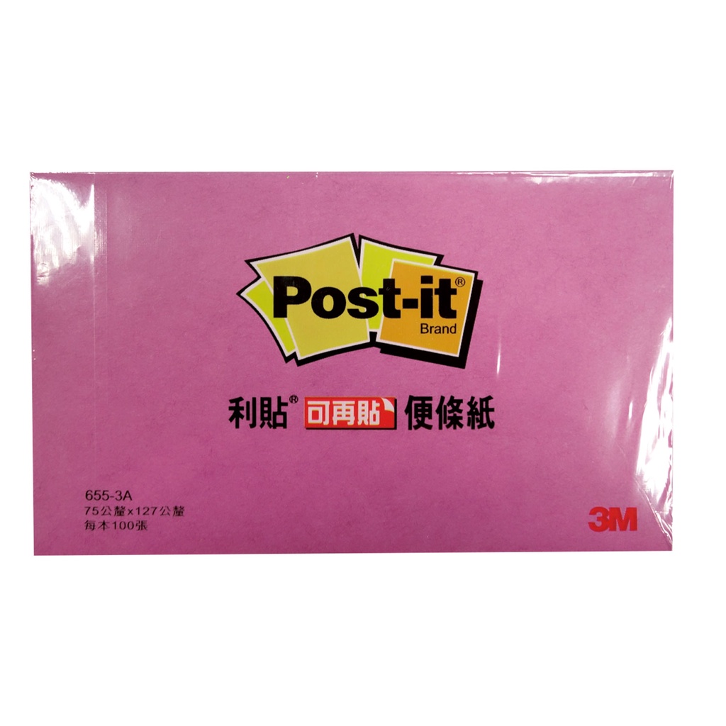 3M 利貼 3x5可再貼便條紙｜75x127mm/100張/本｜可再貼 重複貼 便條紙 留言紙 MEMO紙 環保便條 | 蝦皮購物