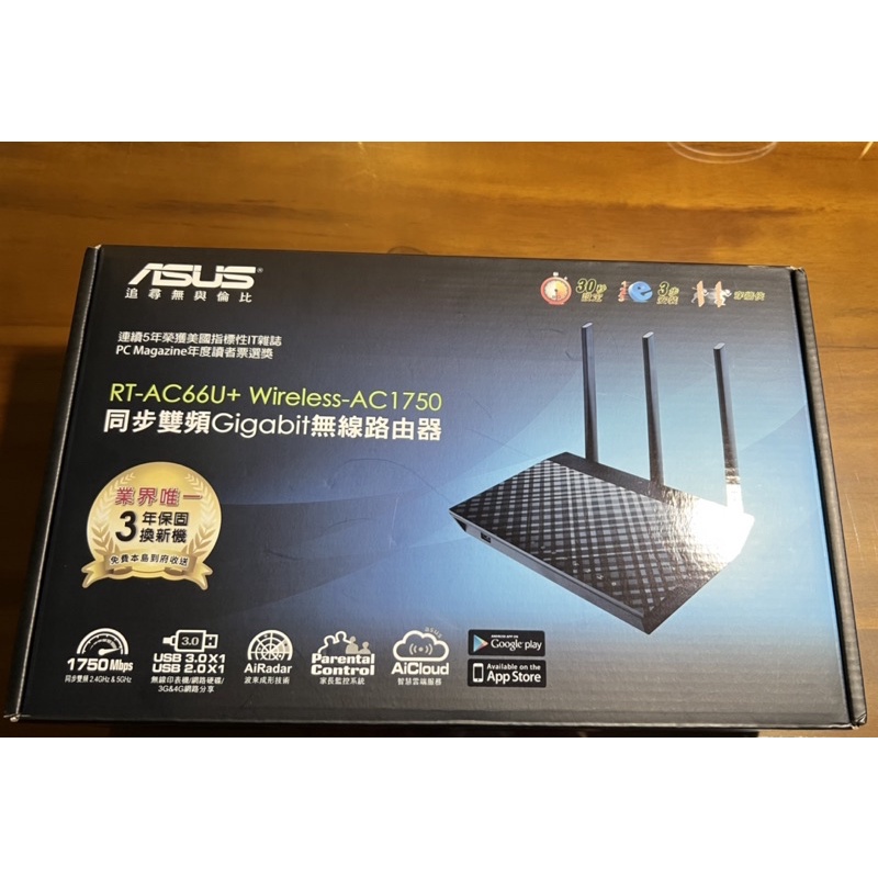 ASUS AC66u+ Wireless-AC1750 | 蝦皮購物