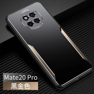 mate 20 pro - 優惠推薦 - 2024年11月 | 蝦皮購物台灣