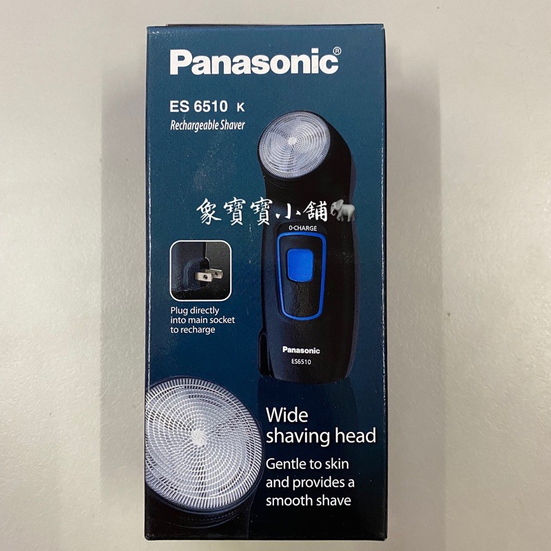 🔥全新公司貨🔥Panasonic 國際牌日本製電動刮鬍刀ES-6510 ES6510 刀網 | 蝦皮購物