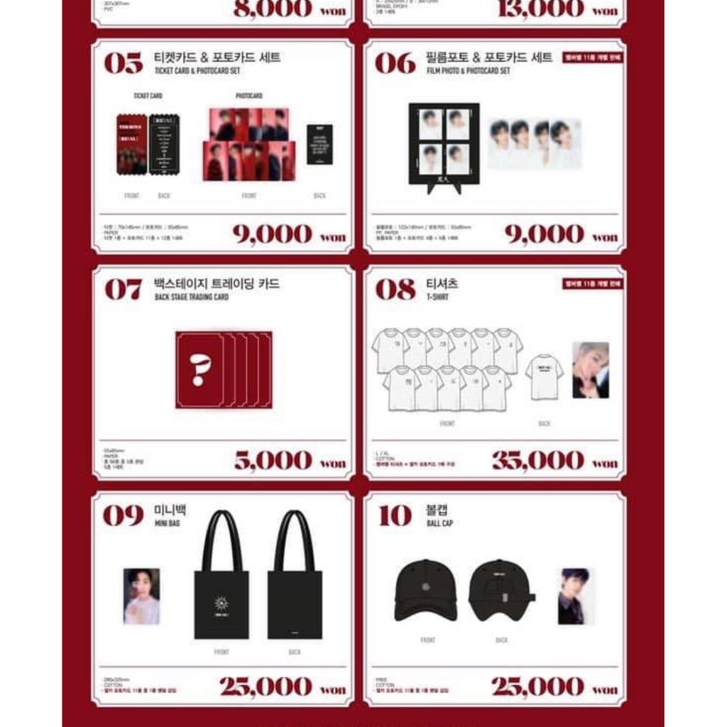 THE BOYZ 演唱會MD隨機新婚+楓葉(大ㄋㄟ) | 蝦皮購物