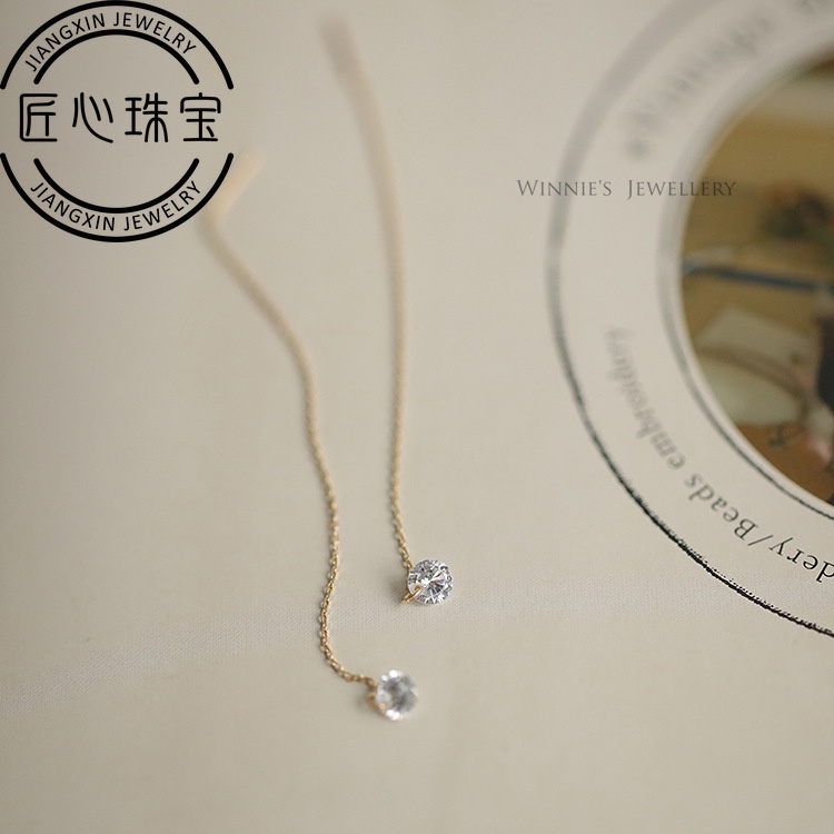 「匠心·純銀耳飾」S925純銀鍍金鋯石耳線 女 長款氣質仙氣小眾設計唯美百搭流蘇耳環 | 蝦皮購物