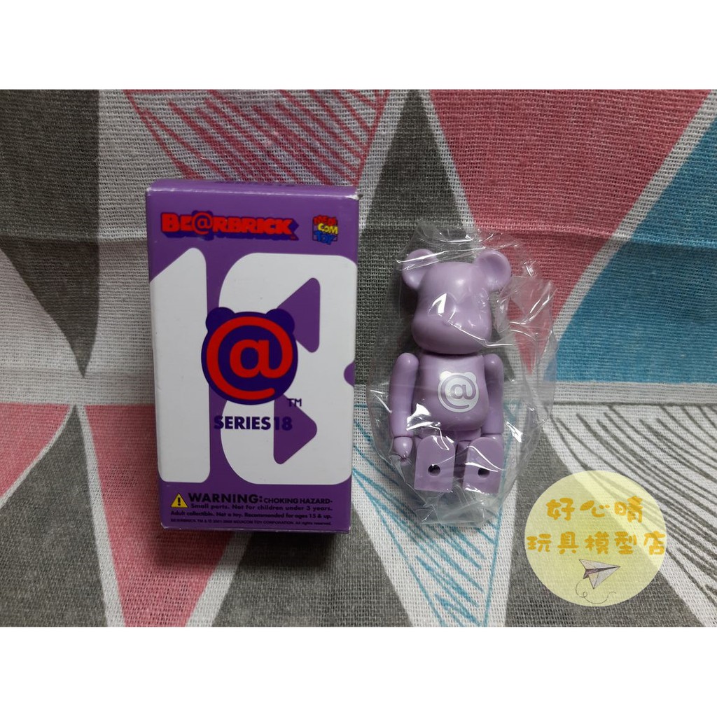 日版 Be@rbrick 18代 BASIC 字母@ | 蝦皮購物