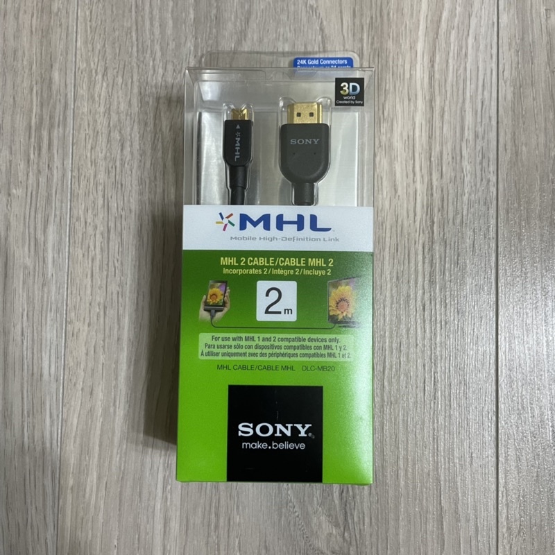 SONY索尼｜MHL｜2公尺傳輸線｜DLC-MB20｜2013年製 | 蝦皮購物
