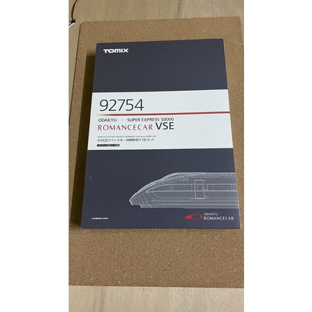 TOMIX 92754 電車 小田急浪漫系列 50000 VSE (10輛) | 蝦皮購物