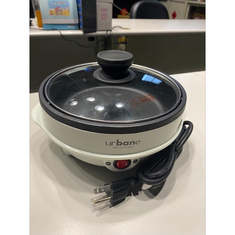 {EUPA 燦坤 } urbane 多功能美食鍋 煎煮炒炸蒸 一機多料理 外宿單身貴族 學生必備 | 蝦皮購物