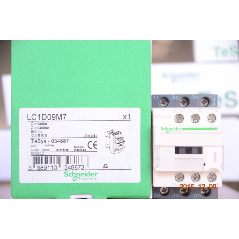TE Schneider 施耐德 LC1D09M7 電磁接觸器、電磁開關 LC1-D09M7 AC220V | 蝦皮購物