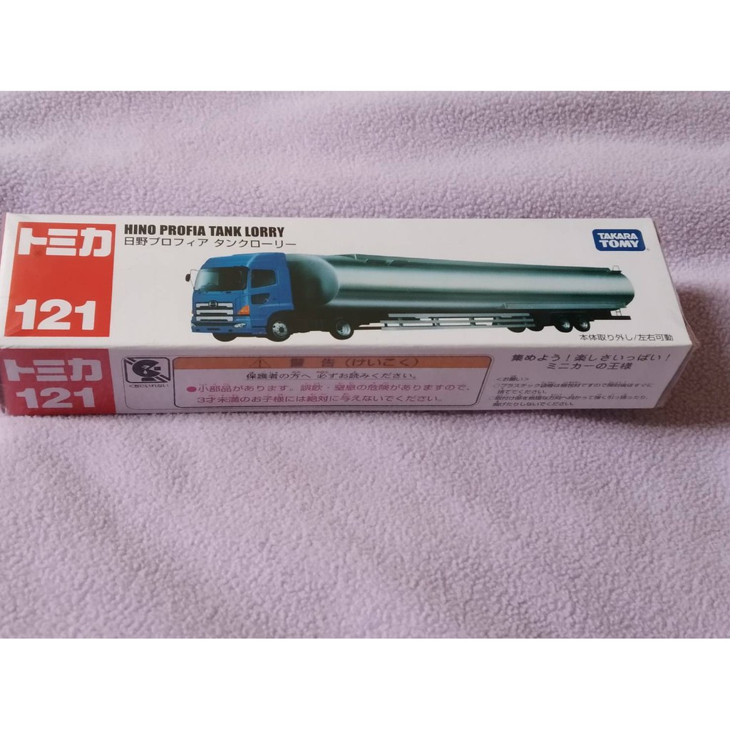 絕版 全新未拆 Tomica 121 油罐車 | 蝦皮購物