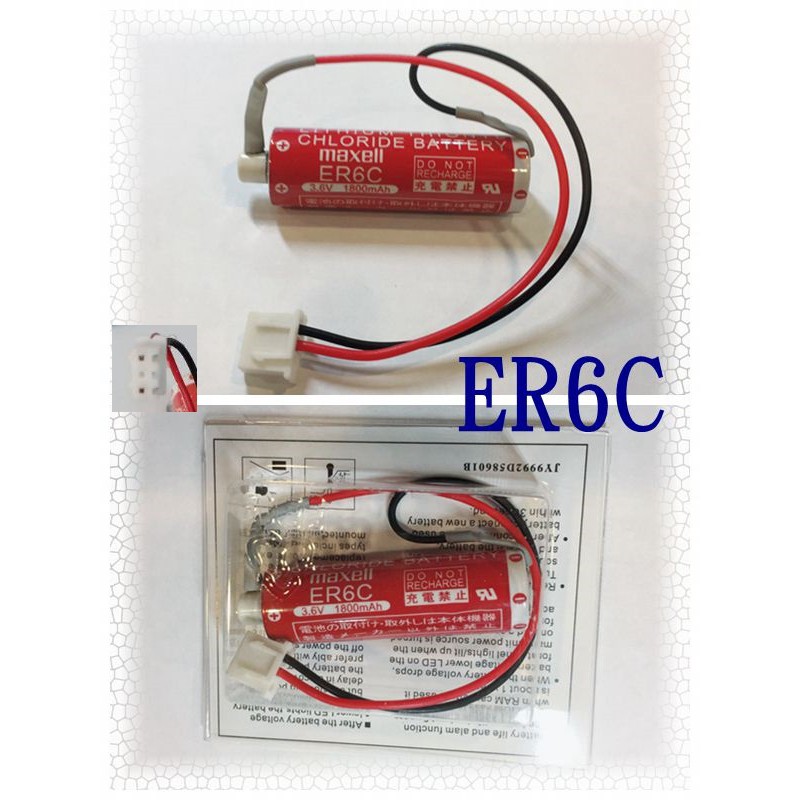 全新含稅附發票 Maxell ER6C 3.6V 電池 F2-40BL 三菱 PLC 帶插頭 FX2N A1-BAT | 蝦皮購物