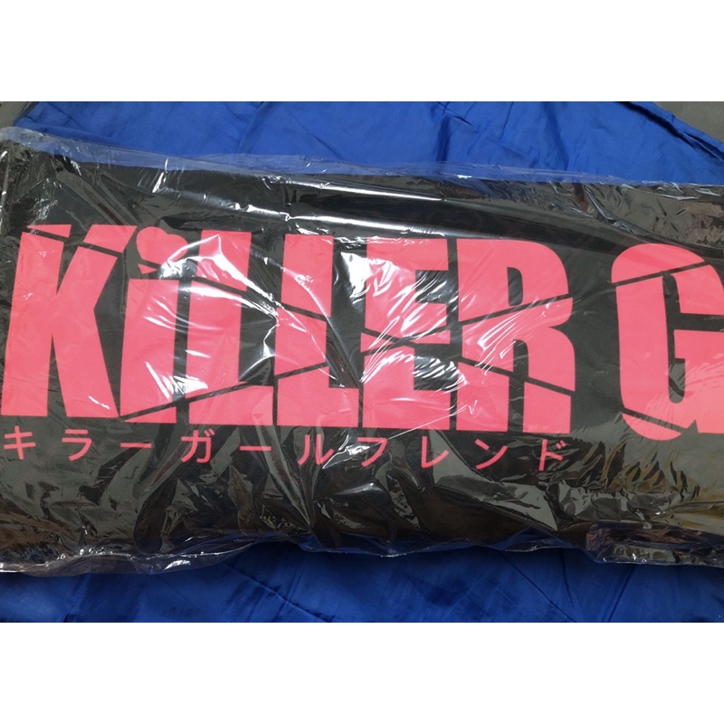 NFT/Killer GF限量版抱枕（美國製造/虛擬貨幣/NFT) | 蝦皮購物