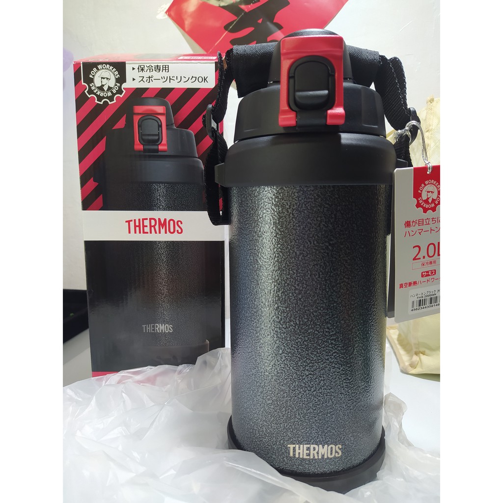 全新 THERMOS 膳魔師不鏽鋼保溫瓶 _FHS-2000WK _2000ml 大容量 保溫壺 冰霸杯 保冰杯2.0l | 蝦皮購物