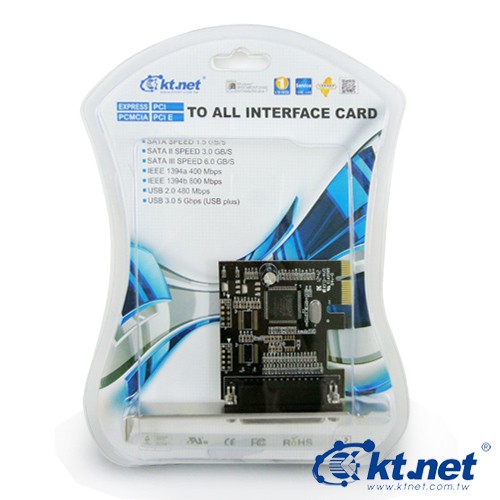 【電腦天堂】PCI E 25母*1P 9901 25PIN印表機 PCI-e擴充卡 1埠 moschip 9901 | 蝦皮購物