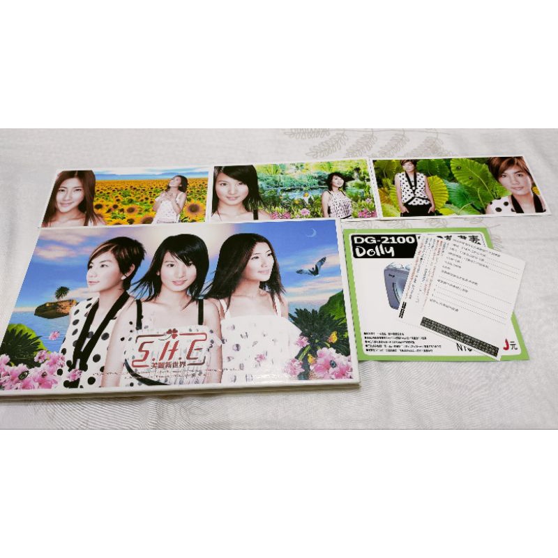 SHE 絕版美麗新世界簽名CD+VCD 附完整圖卡 Selena/Hebe/Ella | 蝦皮購物