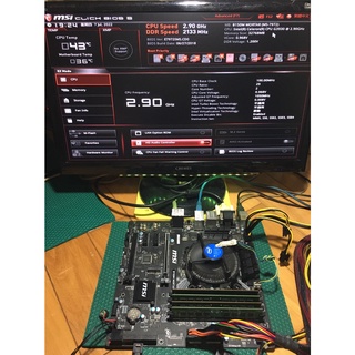 微星B150M MORTAR (MS-7972)主機板，LGA1151，BIOS版本vCD | 蝦皮購物