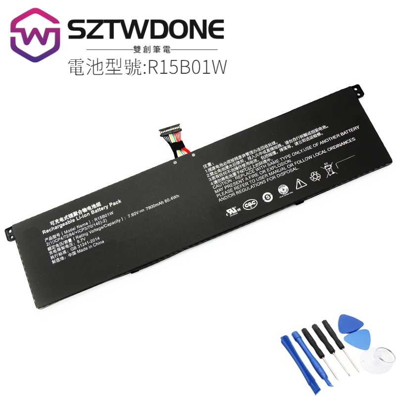 小米游戲本PRO 15.6 TM1701 171501-ALFQ R15B01W 原廠電池 筆電電池 | 蝦皮購物
