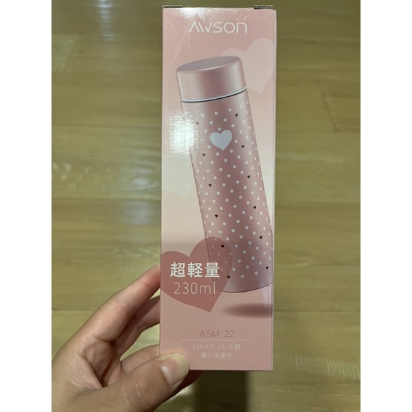 304不鏽鋼保溫杯230ml | 蝦皮購物