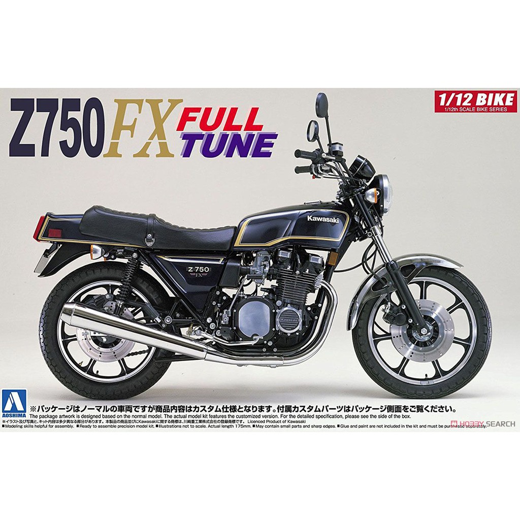 (大鳥叔叔模型) AOSHIMA 青島 18 1/12 Kawasaki Z750 FX FGLL TUNE | 蝦皮購物