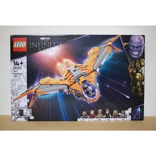 lego 76193 - 優惠推薦 - 2026年1月 | 蝦皮購物台灣