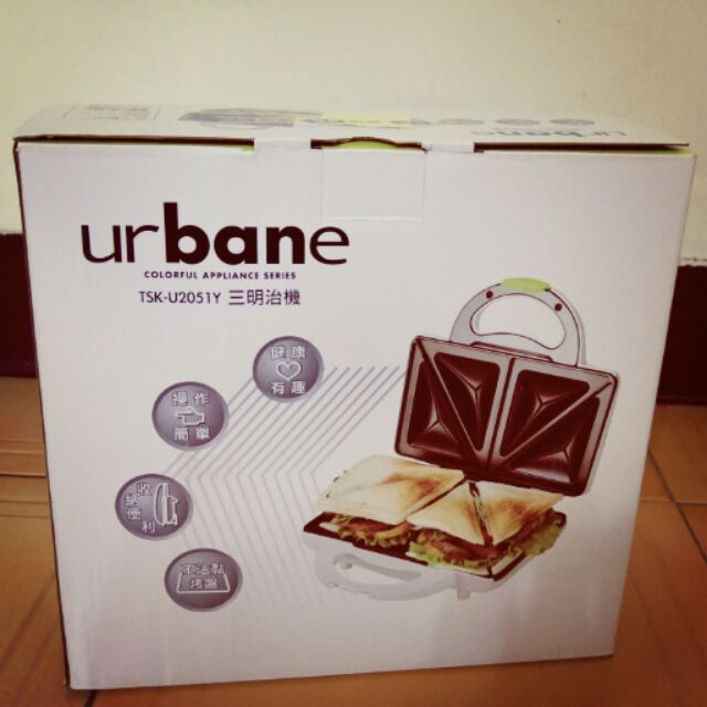 [全新] EUPA urbane TSK-U2051Y 三明治機 (電熱夾式烤盤) | 蝦皮購物