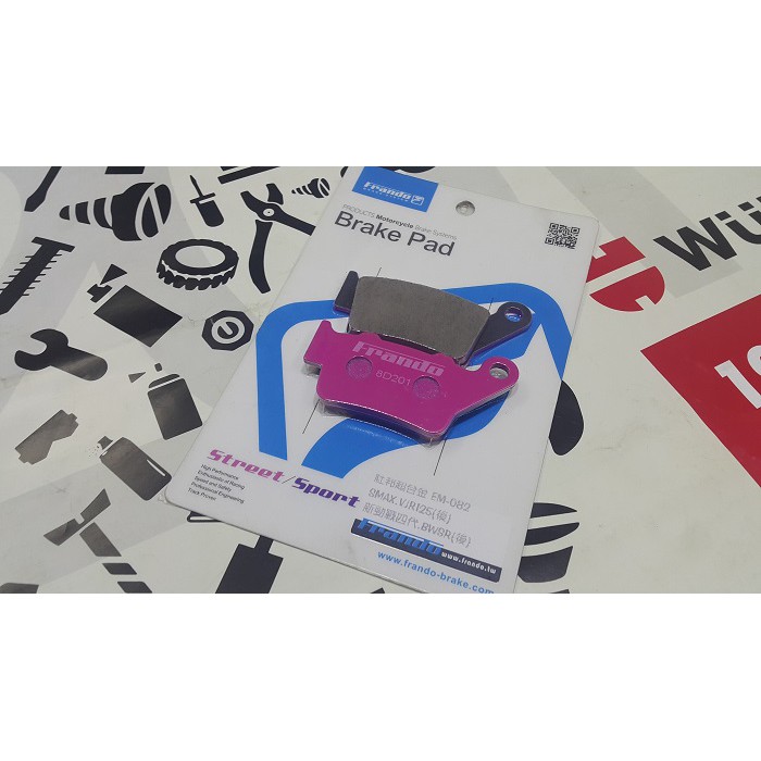 FRANDO 杜邦 五代勁戰 SMAX FORCE 四代勁戰 BWSR 六代戰 VJR 魅力 前碟 後碟 來令片 煞車皮 | 蝦皮購物