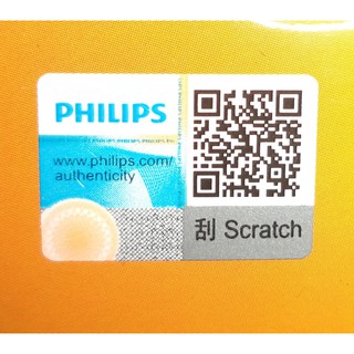 飛利浦 W16W 12067CP - 12V / 16W - 10 個燈泡盒 -(後轉向信號燈、剎車燈 3 號,後指示燈 | 蝦皮購物