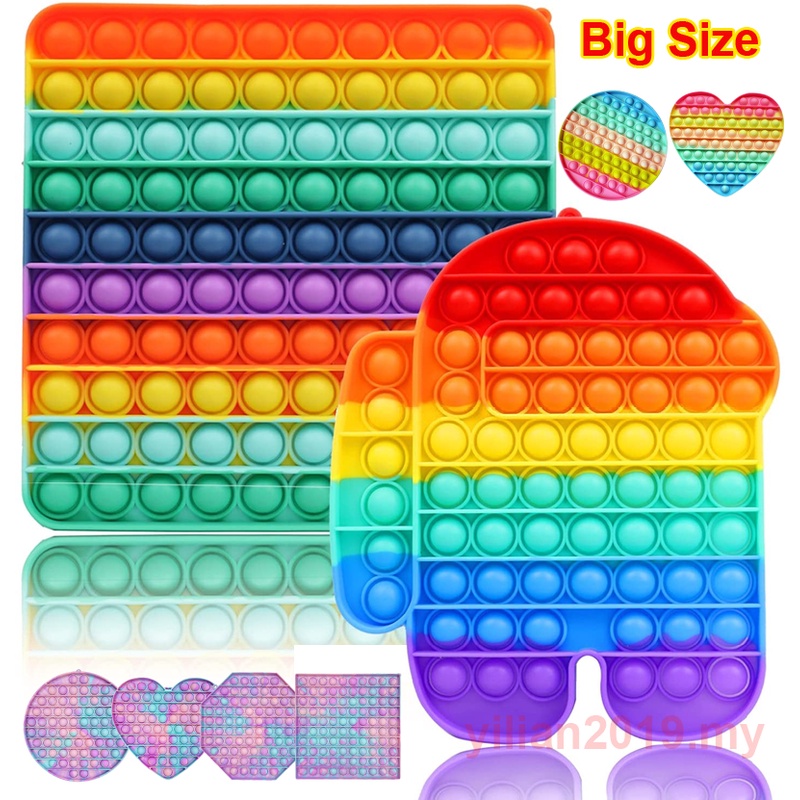 Big Pop It Push Bubble Fidget Sensory Toy 彩虹巨型 Poppit Popper | 蝦皮購物
