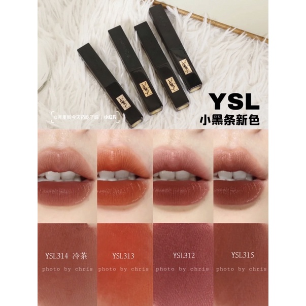 YSL奢華緞面絨霧唇膏小黑條314 313 1966 315 312 奢華緞面絲絨唇膏 小金條 小粉條 | 蝦皮購物