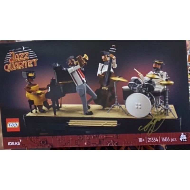 樂高 LEGO 21334 原創簽名版 四重湊 | 蝦皮購物
