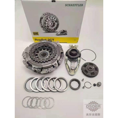 【奧斯德VAG】 0AM198142AA VW 福斯 T-CROSS BEETLE JETTA 壓板 離合器 離合器組 | 蝦皮購物