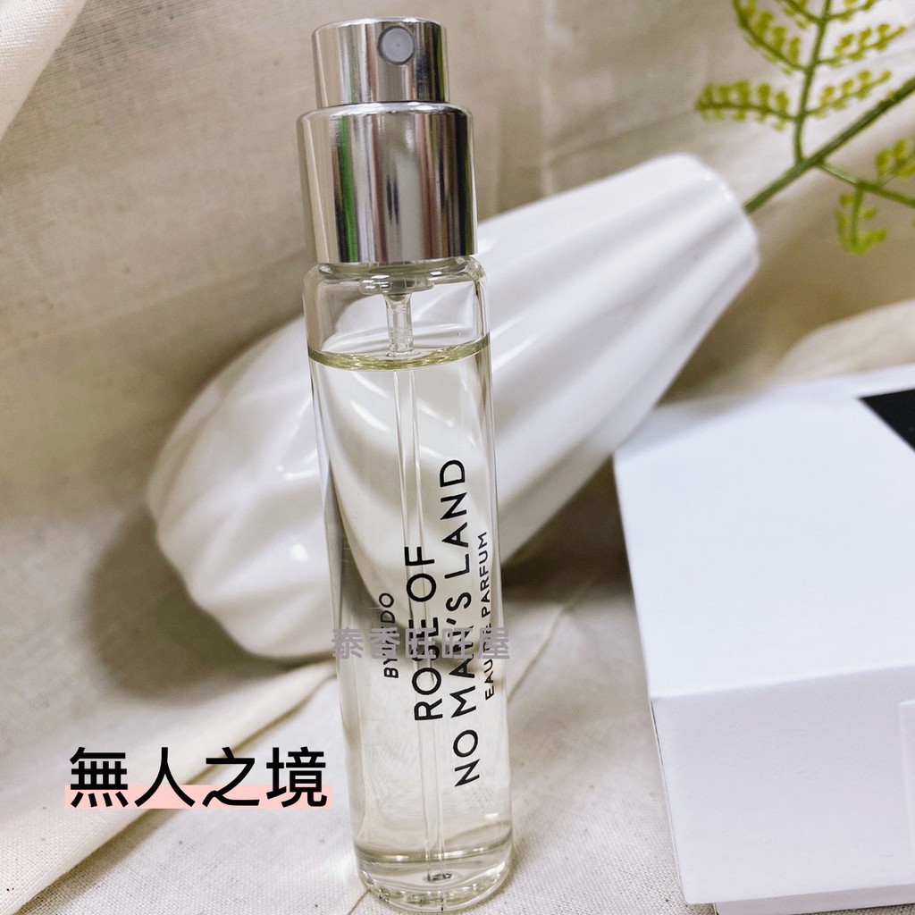 〖BYREDO〗12ml 隨身噴管 無人之境 鬱金香 反璞歸真 吉普賽之水 熱帶爵士 莫哈維之影 週日之香 淡香精 | 蝦皮購物