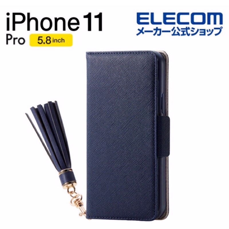 日本品牌 Elecom iPhone 11 Pro 保護皮套 手機殼 流蘇 吊飾 鏡子 衝擊吸收日本代購 空運 | 蝦皮購物