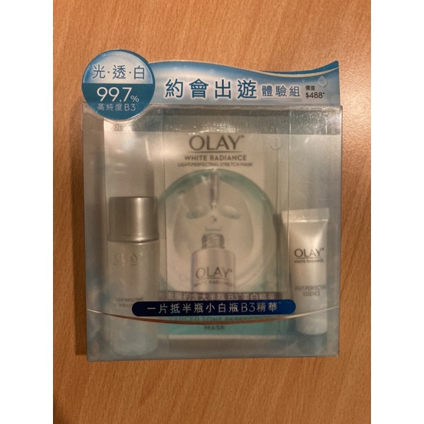 ok99免運可刷卡～Olay歐蕾高效透白光塑彈力面膜組（小白瓶面膜2個、淡斑精華6ml、高效透白光塑面膜精華液18ml) | 蝦皮購物