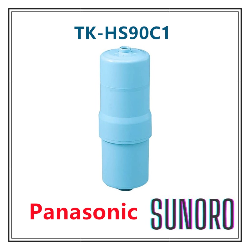 日本直送 國際牌 Panasonic 淨水濾芯 水素水生成濾芯TK-HS90C1 | 蝦皮購物