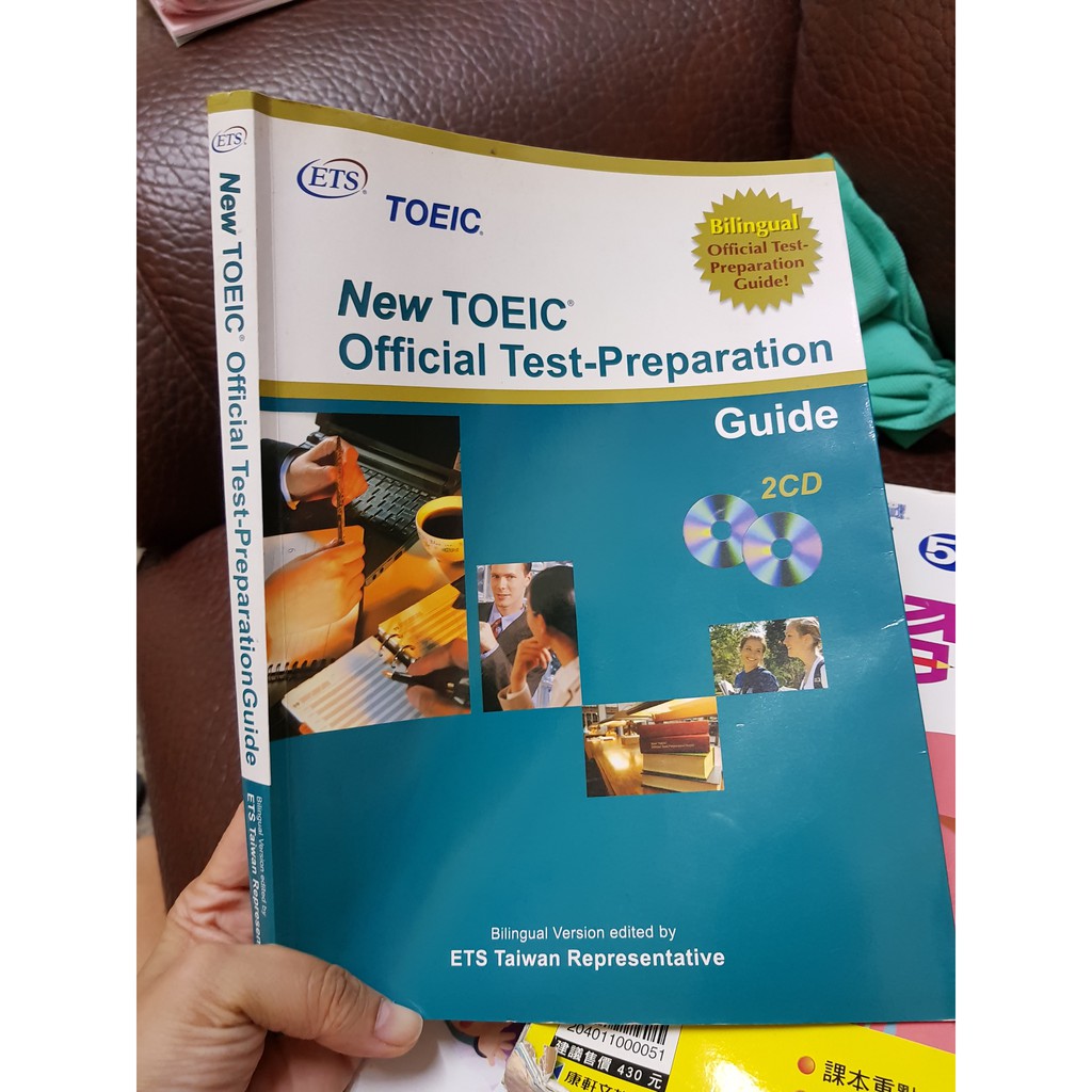 250 - ETC Toeic 多益 New Toeic official test-preparation guide | 蝦皮購物