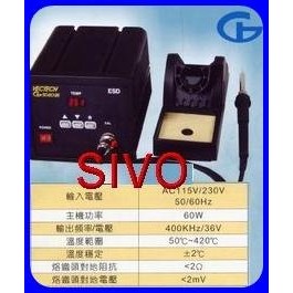 VECTECH SD-80 高週波無鉛烙鐵 防靜電 控溫 CE認證 烙鐵筆 | 蝦皮購物