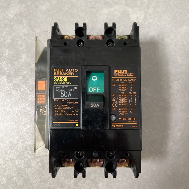全新 日本 富士 FUJI 無溶絲開關 斷路器 3P 10A 15A 20A 30A 50A 士林NF30 NF50 | 蝦皮購物