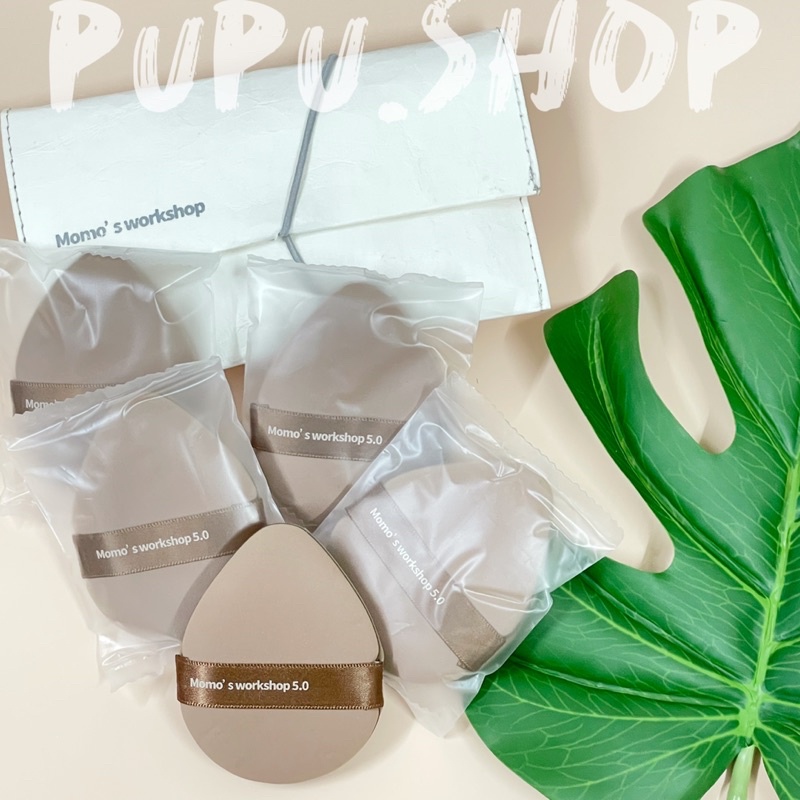 【推】Pupu.shop♡台灣現貨｜毛吉吉Momo‘s Workshop雞蛋形氣墊粉撲 毛吉吉粉撲 氣墊粉撲 | 蝦皮購物