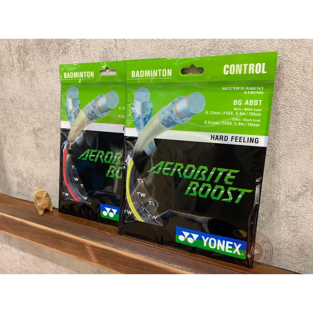 【唯羽生活】Yonex 優乃克 AEROBITE BOOST BG ABBT 羽球線 0.72mm / 0.61mm | 蝦皮購物