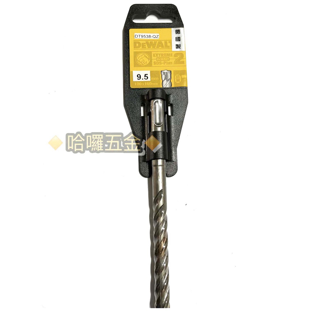 【哈囉五金】 4-16mm 美國 DEWALT 得偉 四溝二刃 德國製 SDS水泥鑽頭 4溝2刃 | 蝦皮購物