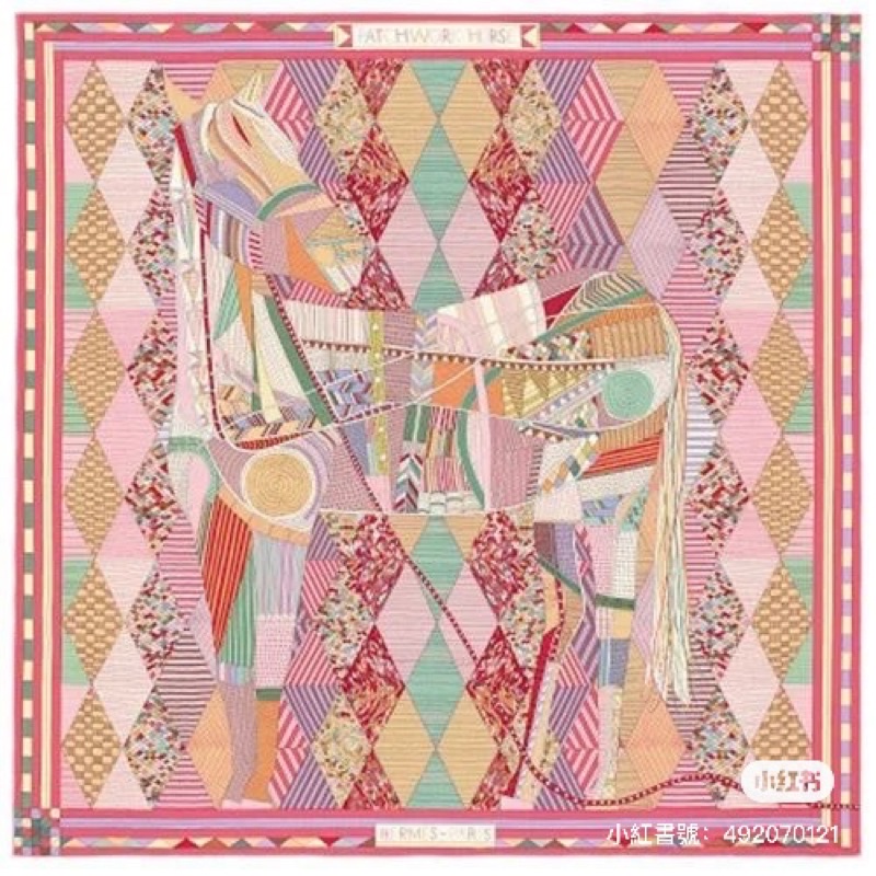 《它處售出》HERMÈS patchwork horse 絕美配色cashmere140披肩圍巾 | 蝦皮購物