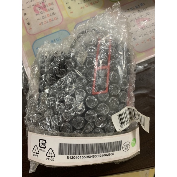 全新MSI M92 RGB Gaming Mouse | 蝦皮購物