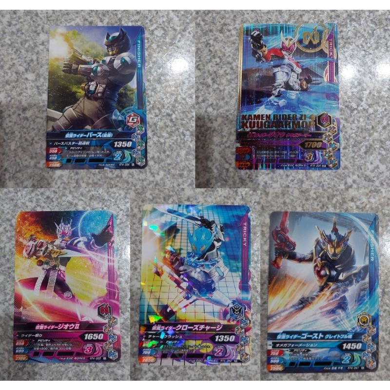 假面騎士大亂鬥 RT4 (SR,R,N) | 蝦皮購物