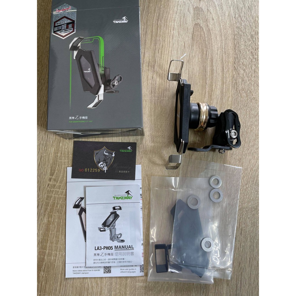 《瑋弟》現貨 免運 Takeway LA1-PH05-ANV / LA3-PH05-ANV 後照鏡版 GOGORO 檔車 | 蝦皮購物