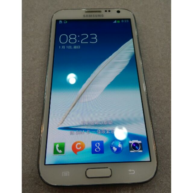 三星Note2全新(整新)機，功能正常，螢幕輕微殘影 | 蝦皮購物
