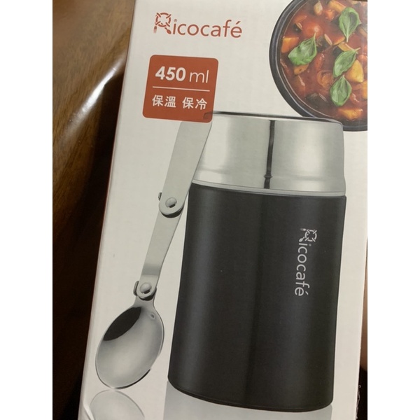 Ricocafe 450ml 保溫 保冷 FJ-450 湯匙 不銹鋼真空食物罐 | 蝦皮購物