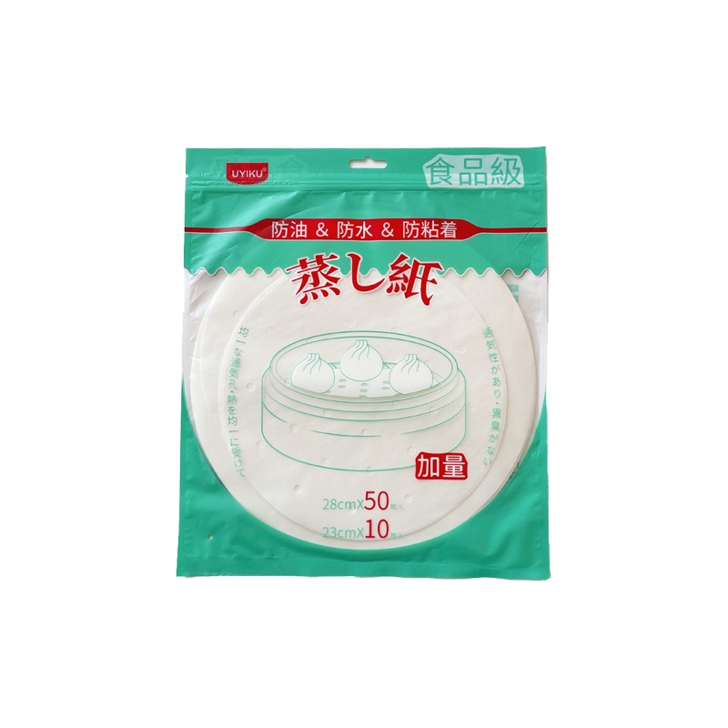 UYIKU一次性蒸籠紙 烘焙蒸籠紙 圓孔蒸籠紙 蒸鍋 蒸籠 烘焙專用紙 氣炸鍋烘焙紙 蒸籠布 8吋/7吋 每包60入 | 蝦皮購物